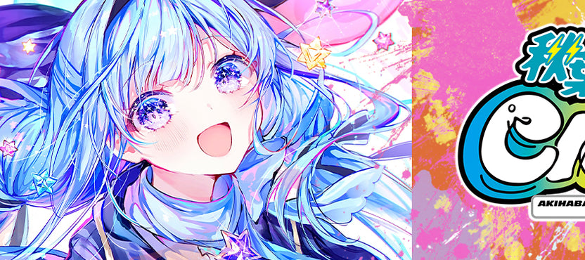 《Noyu》ワンスト 彩-irodori-コレクション24' – ワンスト オンラインショップ