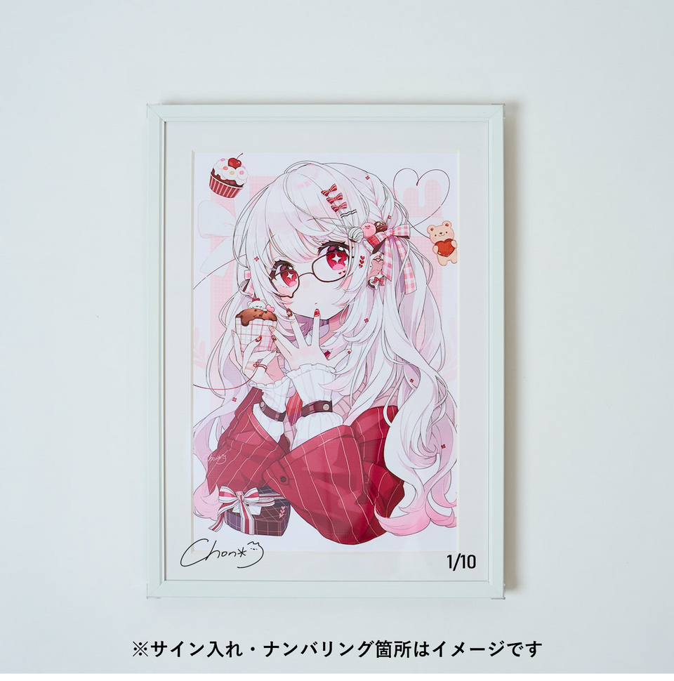 商品情報にスキップ