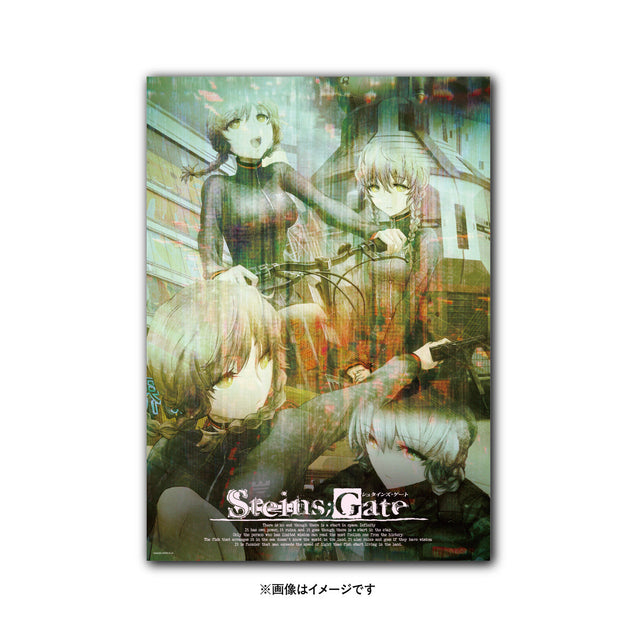 《STEINS;GATE 15周年記念POPUP企画展》